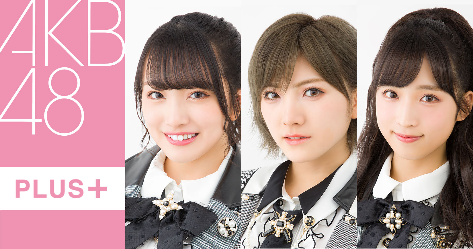 AKB48＋チャンネル | VR SQUARE